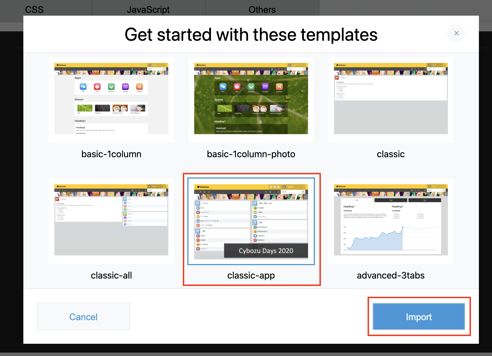 kintoneのポータル画面をスッキリさせる方法｜株式会社Crena（クレナ）