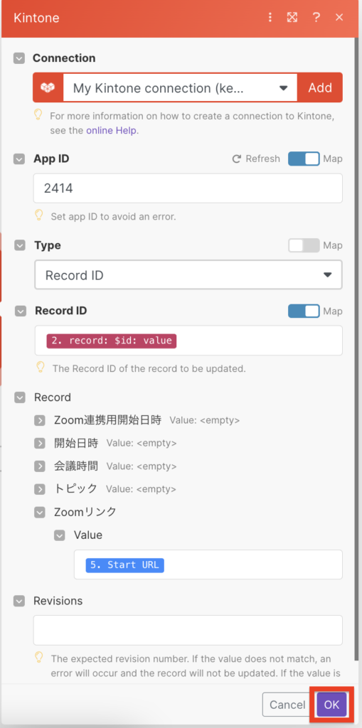 【無料でできる！】kintoneとZoomを連携してミーティングを自動で作成する方法｜株式会社Crena（クレナ）