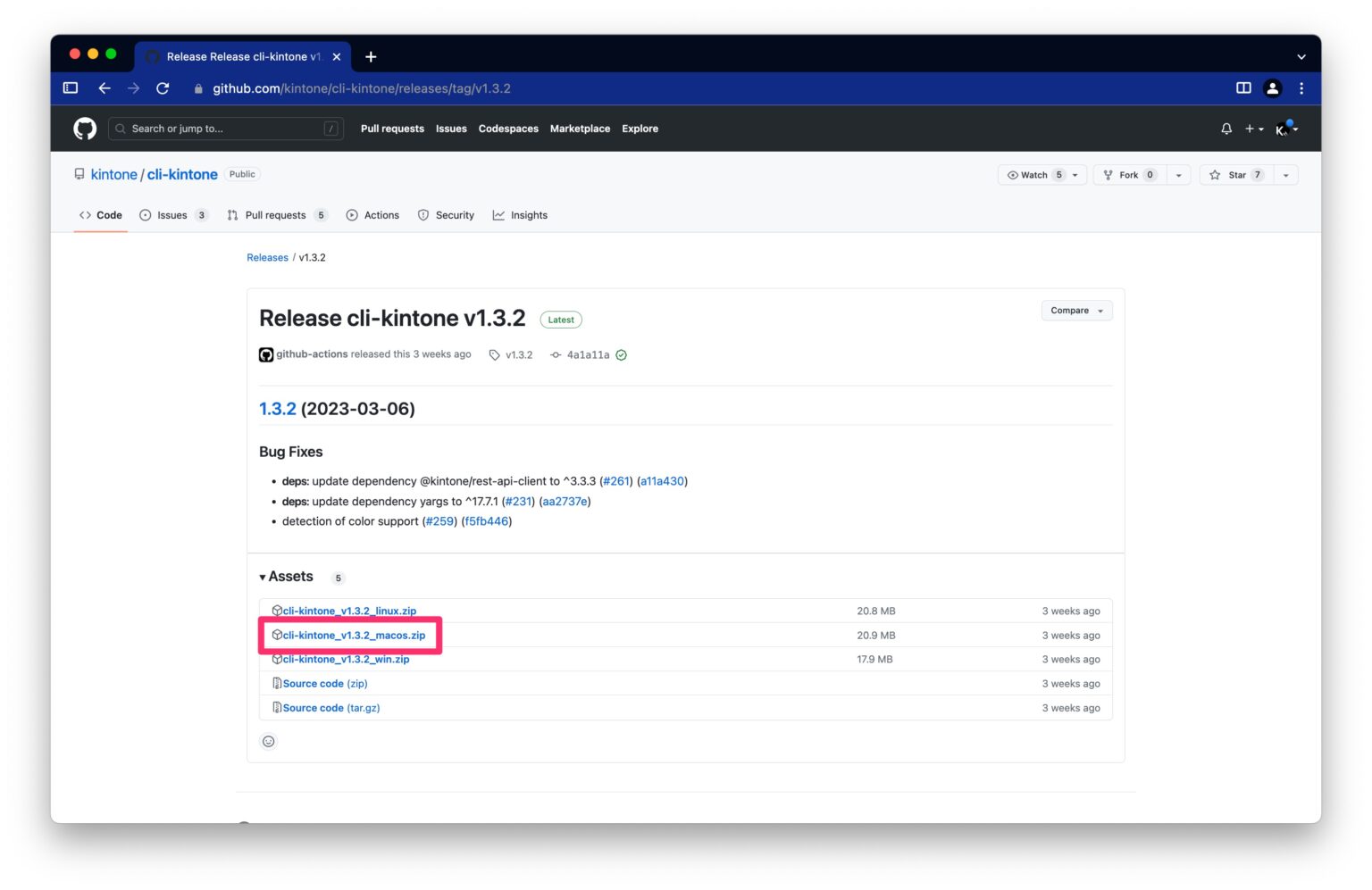 コマンドラインツール cli-kintone v1(クリキントーン）｜株式会社Crena（クレナ）使ってみた