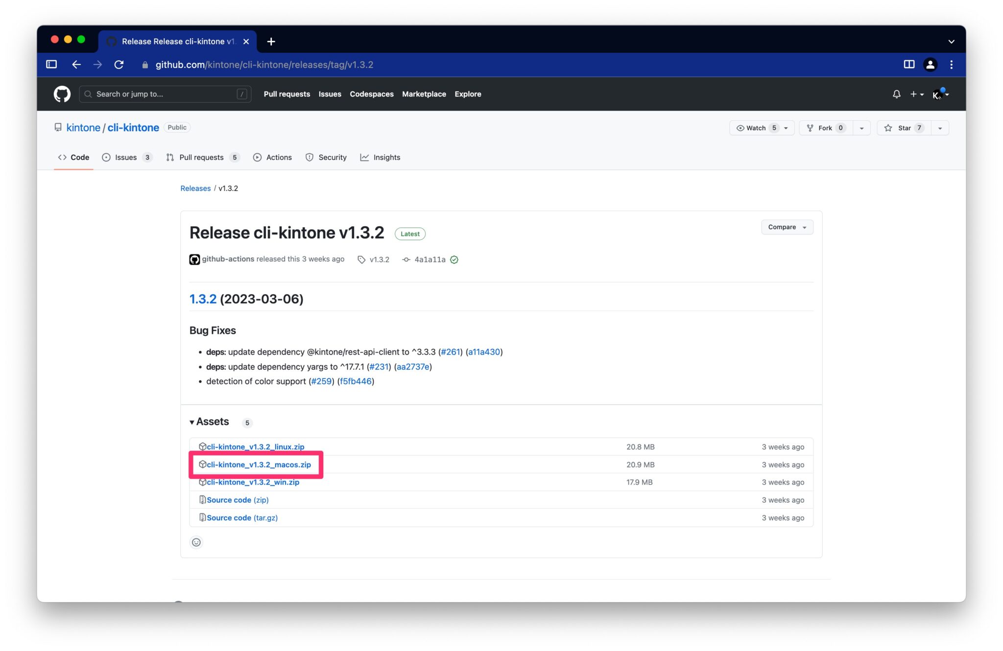 コマンドラインツール cli-kintone v1(クリキントーン）｜株式会社Crena（クレナ）使ってみた