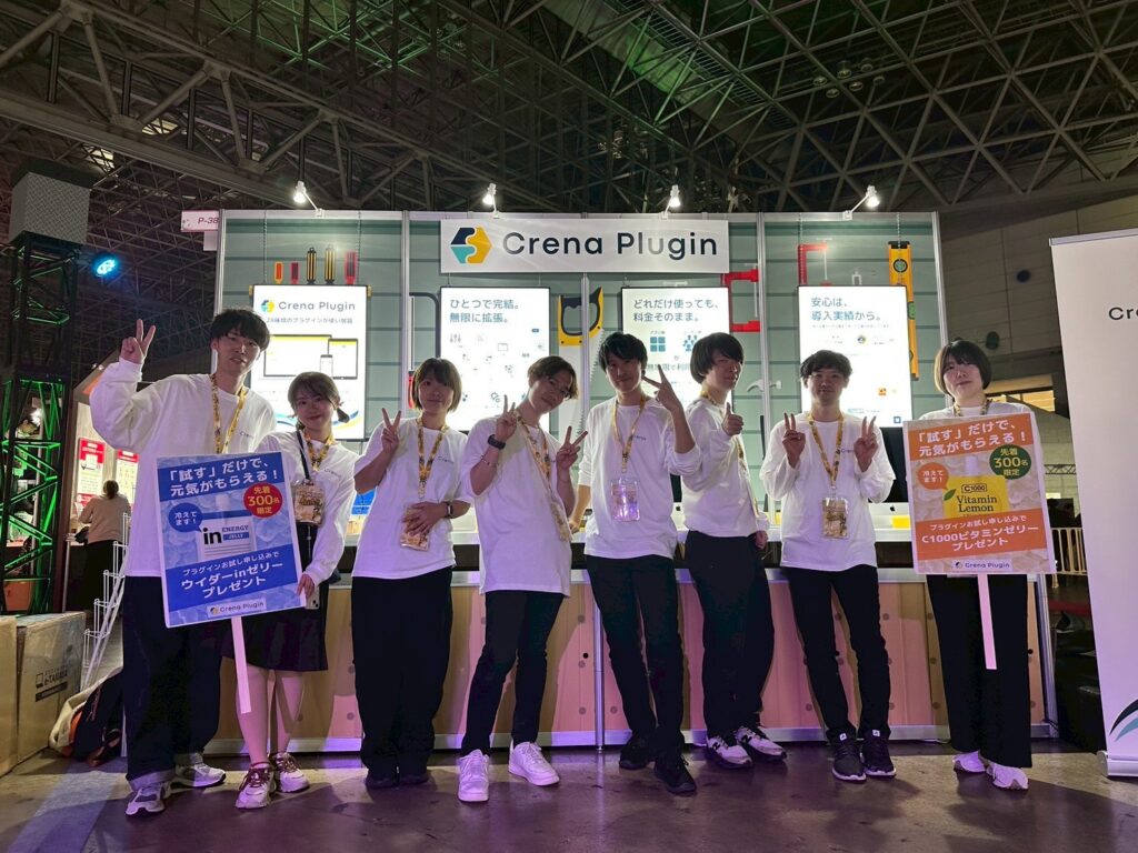Cybozu Days 2025：株式会社Crena 出展レポート